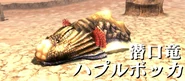 Nibelsnarf Photo Gallery | Monster Hunter Wiki | Fandom