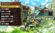 Bherna | Monster Hunter Wiki | Fandom