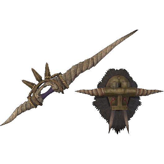 Demon Lance II (MHRise) | Monster Hunter Wiki | Fandom