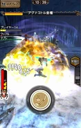 Glacial Agnaktor Photo Gallery | Monster Hunter Wiki | Fandom