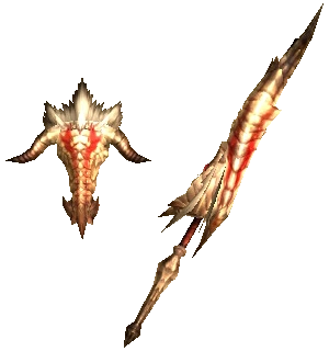 Epic O. Fatalis Gunlance (MHGU) | Monster Hunter Wiki | Fandom