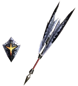 Silverwing Gunlance (MHGU) | Monster Hunter Wiki | Fandom
