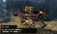 Seltas Queen Photo Gallery | Monster Hunter Wiki | Fandom