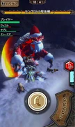 Christmas Volvidon Photo Gallery | Monster Hunter Wiki | Fandom
