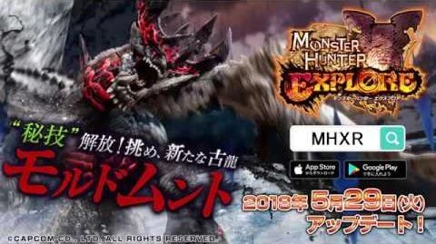 Morudomunto Videos | Monster Hunter Wiki | Fandom
