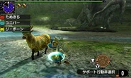 Moofah Photo Gallery | Monster Hunter Wiki | Fandom