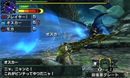 Malfestio Photo Gallery | Monster Hunter Wiki | Fandom