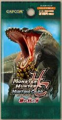 Monster Hunter Hunting Card Packs | Monster Hunter Wiki | Fandom
