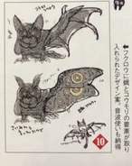 Malfestio Photo Gallery | Monster Hunter Wiki | Fandom