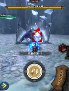 Frozen Barioth Photo Gallery | Monster Hunter Wiki | Fandom