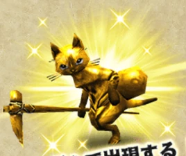 Goruru | Monster Hunter Wiki | Fandom