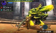 Raging Brachydios Photo Gallery | Monster Hunter Wiki | Fandom