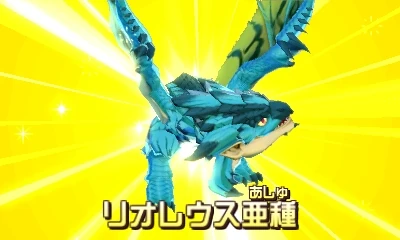 MHST: Monsties/babies | Monster Hunter Wiki | Fandom