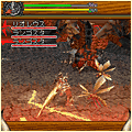 Monster Hunter i | Monster Hunter Wiki | Fandom