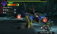 Malfestio Photo Gallery | Monster Hunter Wiki | Fandom