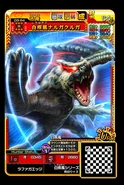 Silverwind Nargacuga Photo Gallery | Monster Hunter Wiki | Fandom