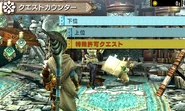 Bherna | Monster Hunter Wiki | Fandom