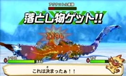 Glacial Agnaktor Photo Gallery | Monster Hunter Wiki | Fandom