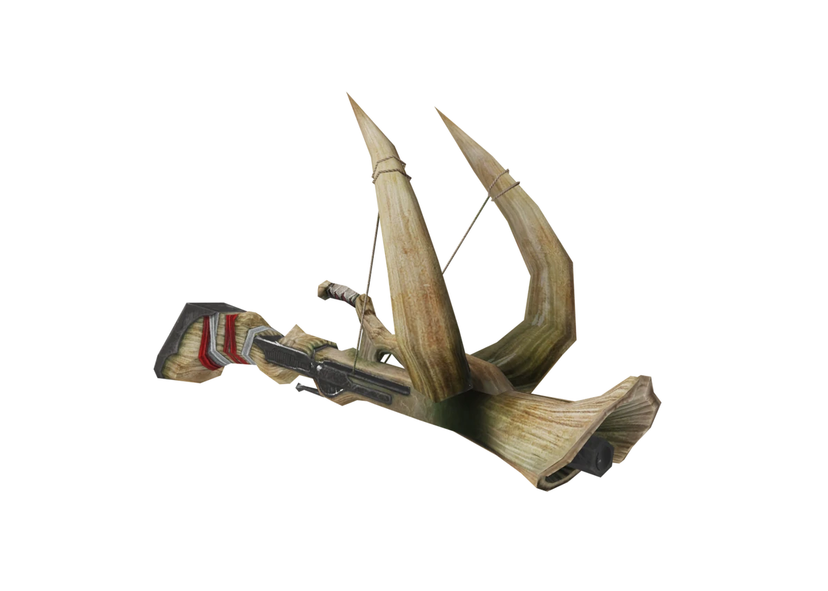 Bulldrome Bowgun IV (MHO) | Monster Hunter Wiki | Fandom