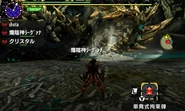 Nakarkos Photo Gallery | Monster Hunter Wiki | Fandom