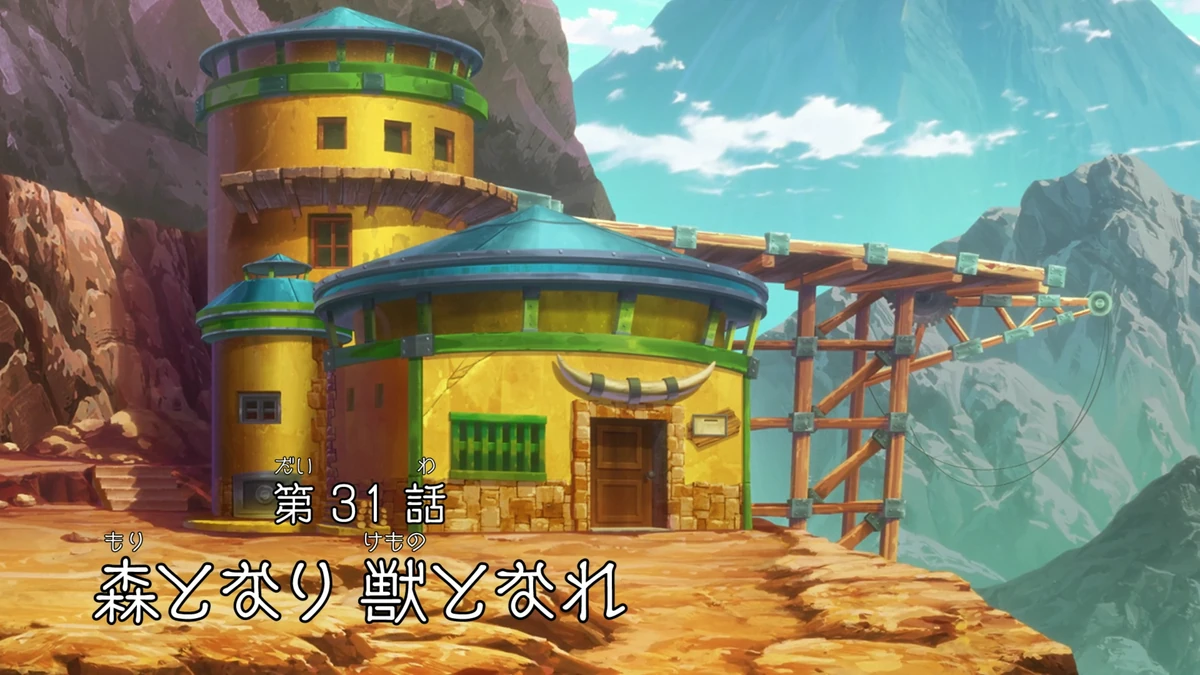 MHSTRO Episode 31: Be the Forest, Be the Beast | Monster Hunter Wiki ...