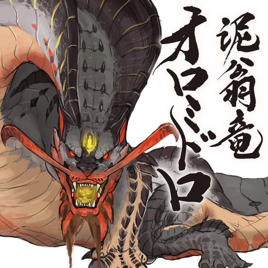 Almudron Photo Gallery | Monster Hunter Wiki | Fandom