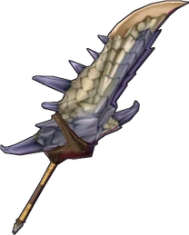 Rathalos Gleamswrd (MHST) | Monster Hunter Wiki | Fandom