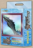 Monster Hunter Hunting Card Packs | Monster Hunter Wiki | Fandom