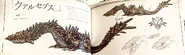 Kuarusepusu Photo Gallery | Monster Hunter Wiki | Fandom