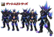 Zenith Akura Vashimu Equipment | Monster Hunter Wiki | Fandom