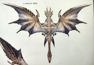 Primordial Malzeno Photo Gallery | Monster Hunter Wiki | Fandom