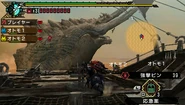Jhen Mohran Photo Gallery | Monster Hunter Wiki | Fandom