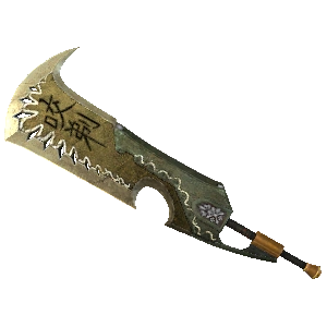 Chrome Razor I (MHRise) | Monster Hunter Wiki | Fandom