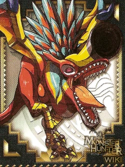Qurupeco Icon