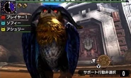 Malfestio Photo Gallery | Monster Hunter Wiki | Fandom