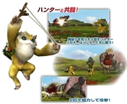 Uruki Photo Gallery | Monster Hunter Wiki | Fandom