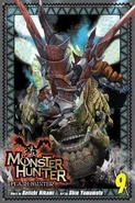 Monster Hunter: Flash Hunter | Monster Hunter Wiki | Fandom
