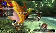 Great Maccao Photo Gallery | Monster Hunter Wiki | Fandom
