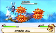 Glacial Agnaktor Photo Gallery | Monster Hunter Wiki | Fandom