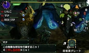 Malfestio Photo Gallery | Monster Hunter Wiki | Fandom