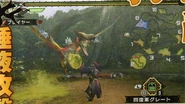 Crimson Qurupeco Photo Gallery | Monster Hunter Wiki | Fandom