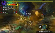 Malfestio Photo Gallery | Monster Hunter Wiki | Fandom