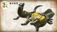 Ludroth Photo Gallery | Monster Hunter Wiki | Fandom