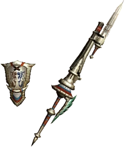Hero Gunlance (MHGU) | Monster Hunter Wiki | Fandom