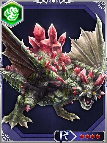 Rubin-Basarios | Monster Hunter Wiki | Fandom