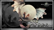 Paolumu Photo Gallery | Monster Hunter Wiki | Fandom