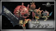 Gajalaka Photo Gallery | Monster Hunter Wiki | Fandom