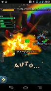 Unit-02 Tigrex Photo Gallery | Monster Hunter Wiki | Fandom