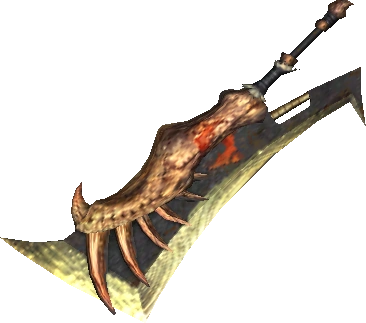 Epitaph Blade (MH3U) | モンスターハンターウィキア | Fandom