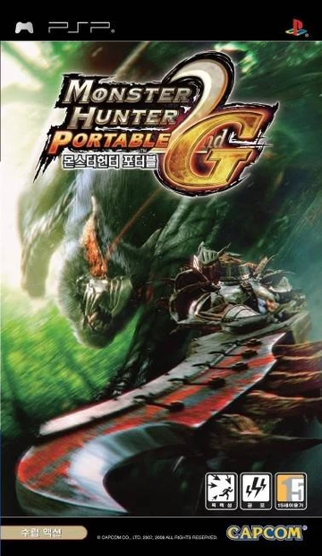Monster Hunter Psp Game